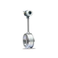 China 1.0-6.3MPa Electromagnetic Wafer Style Clamp Vortex Flow Meter for Liquids, Gas & Steam - DN15 to DN300 for sale