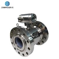 China PTFE Lining Magnetic Flow Meter DN10-DN1600 with ±0.5% Accuracy and 180℃ Temperature Range for sale
