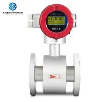 China Advanced Magmeter with IP67/IP68 Protection 0.1-15 m/s Flow Range DN10-DN1600 Caliber Sizes for sale