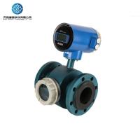 China High Accuracy CR Lining Flow Meter with ±0.5% Precision and -20℃ to +180℃ Temperature Range for Industrial Applications for sale