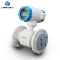 China DX-EMF Electromagnetic Flow Meter with ATEX/IECEx Certification, 4.0MPa Pressure Rating, and DN10-DN1600 Size Range for sale