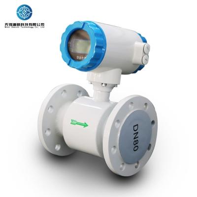 China DX-EMF Electromagnetic Flow Meter with ATEX/IECEx Certification, 4.0MPa Pressure Rating, and DN10-DN1600 Size Range for sale