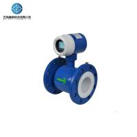 China High Accuracy Electromagnetic Flow Meter DN10-DN1600 with ±0.5% Precision and IP68 Rating for Industrial Applications for sale