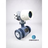 China Electromagnetic Flow Meter DN10-DN1600 ±0.5% Accuracy IP67/IP68 Battery Powered for sale