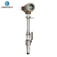 China ATEX IECEx Explosion Proof Flow Meter with 316L Electrode and 0.1-15 M/s Range for Hazardous Environments for sale