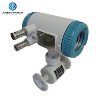 China DX-EMF Food Grade Hygienic Flow Meter DN10-DN1600 with ±0.5% Accuracy and -20℃ to +180℃ Temperature Range for sale