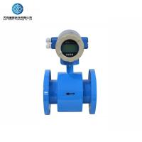 China High Accuracy CR Lining Flow Meter with ±0.5% Precision and -20℃ to +180℃ Temperature Range for Industrial Applications for sale