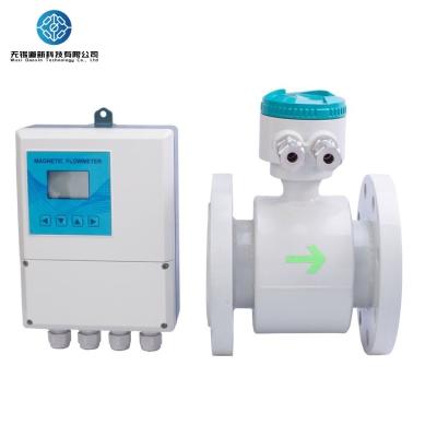 China Advanced Magmeter with IP67/IP68 Protection 0.1-15 m/s Flow Range DN10-DN1600 Caliber Sizes for sale