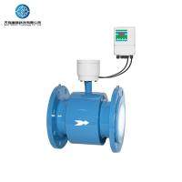 China ATEX IECEx Explosion Proof Flow Meter with 316L Electrode and 0.1-15 M/s Range for Hazardous Environments for sale