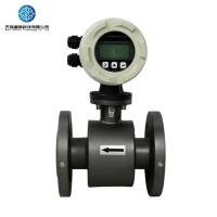 China JIS Flange Magnetic Flow Meter with LCD Display, 0.1-15 m/s Range, ATEX/IECEx Certified for Hazardous Areas for sale