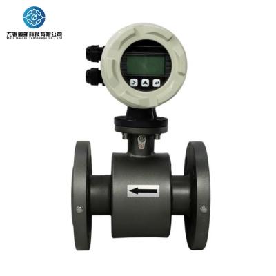 China JIS Flange Magnetic Flow Meter with LCD Display, 0.1-15 m/s Range, ATEX/IECEx Certified for Hazardous Areas for sale