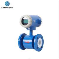 China AC220V/DC12-24V Electromagnetic Flow Meter with PPS Lining, ±0.5% Accuracy, DN10-1600 Size Range for sale