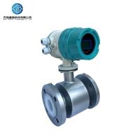 China DX-EMF Electromagnetic Flow Meter with ATEX/IECEx Certification, 4.0MPa Pressure Rating, and DN10-DN1600 Size Range for sale