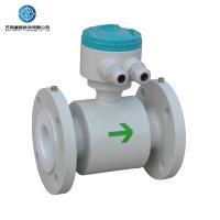 China ATEX IECEx Explosion Proof Flow Meter DN10-DN1600 with 1.6MPa/4.0MPa Pressure and IP67/IP68 Protection for sale