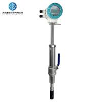 China ATEX IECEx Explosion Proof Flow Meter DN10-DN1600 with 1.6MPa/4.0MPa Pressure and IP67/IP68 Protection for sale