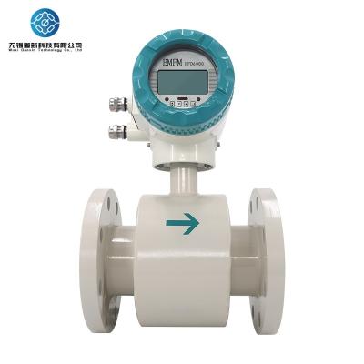 China AC220V/DC12-24V Electromagnetic Flow Meter with PPS Lining, ±0.5% Accuracy, DN10-1600 Size Range for sale