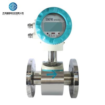 China DX-EMF Food Grade Hygienic Flow Meter DN10-DN1600 with ±0.5% Accuracy and -20℃ to +180℃ Temperature Range for sale