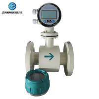 China AC220V/DC12-24V Electromagnetic Flow Meter with PPS Lining, ±0.5% Accuracy, DN10-1600 Size Range for sale