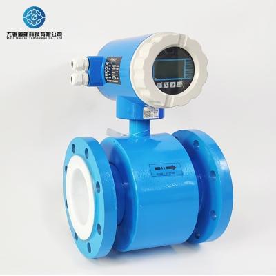 China Explosion Proof Electromagnetic Flow Meter DN10-DN1600 with ATEX/IECEx Certification and ±0.5% Accuracy for sale