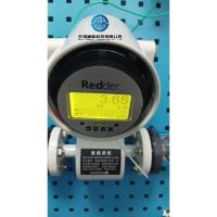 China DX-EMF Electromagnetic Flow Meter with ATEX/IECEx Certification, 4.0MPa Pressure Rating, and DN10-DN1600 Size Range for sale