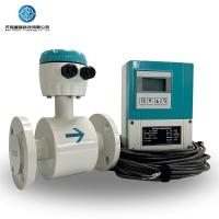 China DX-EMF Food Grade Hygienic Flow Meter DN10-DN1600 with ±0.5% Accuracy and -20℃ to +180℃ Temperature Range for sale