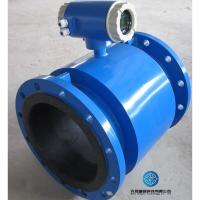 China High Accuracy CR Lining Flow Meter with ±0.5% Precision and -20℃ to +180℃ Temperature Range for Industrial Applications for sale