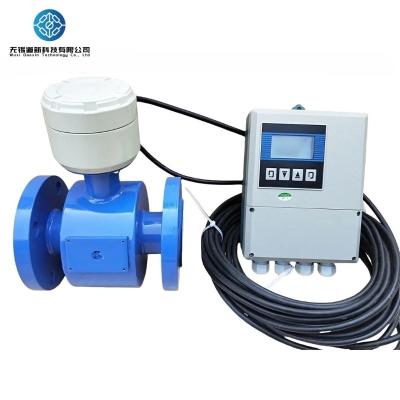 China High Accuracy Electromagnetic Flow Meter DN10-DN1600 with ±0.5% Precision and IP68 Rating for Industrial Applications for sale