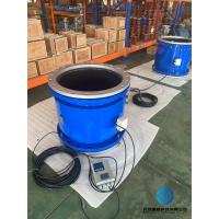 China High Accuracy Electromagnetic Flow Meter DN10-DN1600 with ±0.5% Precision and IP68 Rating for Industrial Applications for sale