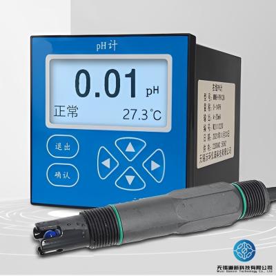 China DX-PH2000T Water Quality Analyzer with 0.01 pH Resolution and ≤10s Response Time for Industrial Monitoring for sale