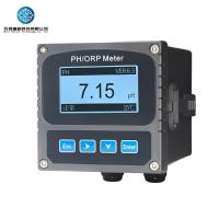 China DX-PH2000T Online pH Meter with ±0.01 pH Accuracy and 0-14.00 Range for Industrial Process Control for sale