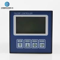 China DX-PH2000T Water Quality Analyzer with 0.01 pH Resolution and ≤10s Response Time for Industrial Monitoring for sale