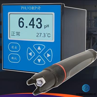 China DX-PH2000T Water Quality Analyzer with 0.00-14.00 pH Range and ±0.01 Accuracy for Industrial Monitoring for sale