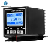 China DX-PH2000T Online pH Meter with ±0.01 pH Accuracy and ≤10s Response Time for Industrial Water Quality Monitoring for sale