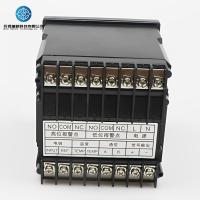 China DX-PH2000T Water Quality Analyzer with ±0.01 pH Accuracy and ≤10 Second Response Time for Industrial Monitoring for sale
