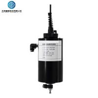 China DX-NTU3000 High Accuracy Online Turbidity Meter with 0.01 NTU Resolution and Dual Signal Output for Water Monitoring for sale