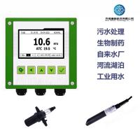 China DX-NTU3000 Online Turbidity Analyzer with 0-1000 NTU Range and -10 to 60℃ Operating Temperature for Water Treatment for sale
