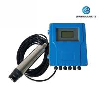 China DX-DO3000 Online Dissolved Oxygen Meter 0.01 mg/L Resolution Fluorescence DO Analyzer for Aquaculture for sale