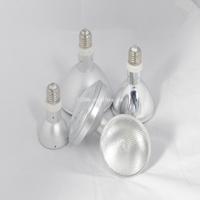 China 35W Full Spectrum UVB Reptile HID Lamp E27 Base Type PAR Shape Aluminum Cup Frosted For Reptiles for sale