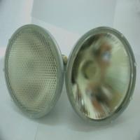 China 70W Full Spectrum Reptile UVB Metal Halide Lamp 6000K Par Bulb E27 Base for 8000H Lifespan for sale