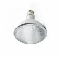 China FTL Full Spectrum Aluminium UVB HID Lamp 70W 100W 150W HQI E27/E26 Bulb for Reptile Terrarium System for sale