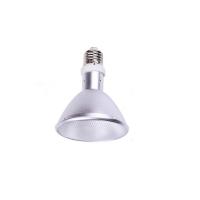 China 70W 50W 35W Full Spectrum Aluminium PAR HID Lamp E27 Bulb For Reptile Lighting for sale