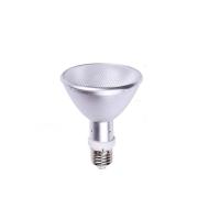 China 70W 50W 35W Full Spectrum Aluminium PAR HID Lamp E27 Bulb For Reptile Lighting for sale