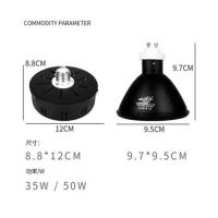 China Sustainable 60w 45w 30w HID Metal Halide Ballast For UVB Reptile UV Lamp for sale