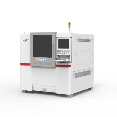 China Compact Fiber Laser Cutting Machine 500W 1000W 1500W 2000W 3000W QCW750 for sale