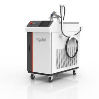 China 4 In 1 Handheld Laser Welding Machine 1.5KW 2KW 3KW Water Cooling for sale