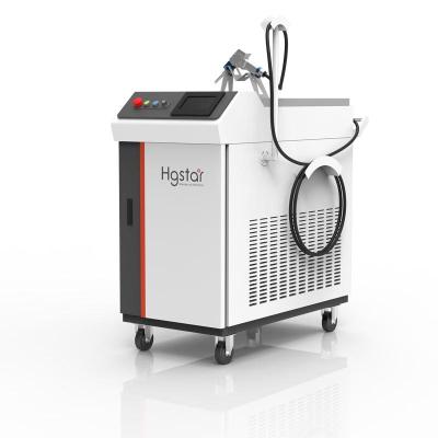 China 4 In 1 Handheld Laser Welding Machine 1.5KW 2KW 3KW Water Cooling for sale