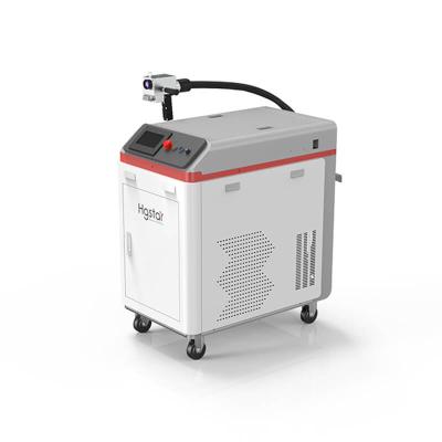 China 100W-500W Portable HandHeld Laser Cleaning Machine For Rust Removal for sale