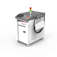 China 100W 200W 500W 1000W Laser Cleaning Machine FOR Rust Removal / Paint Removal for sale
