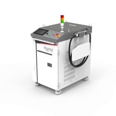 China 100W 200W 500W 1000W Laser Cleaning Machine FOR Rust Removal / Paint Removal for sale