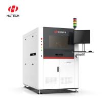 China SMT Double Head PCB Laser Marking Machine 20W 10W 5W For SMT Production Line for sale